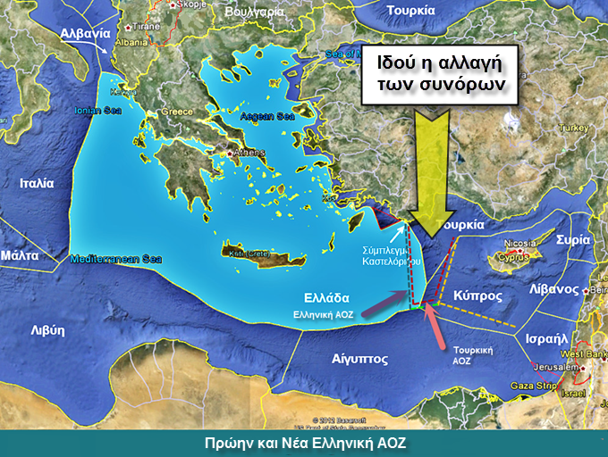 ΓΙΑΤΙ άδειασαν απο κατοίκους και φαντάρους τελείως τη Στρογγύλη; Πως ο ...